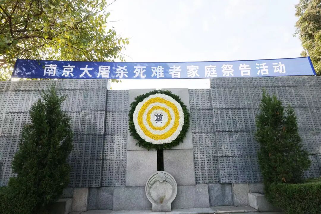 Survivors’ Scars Bear Witness: “Japanese Militarism Provokes Once More ...